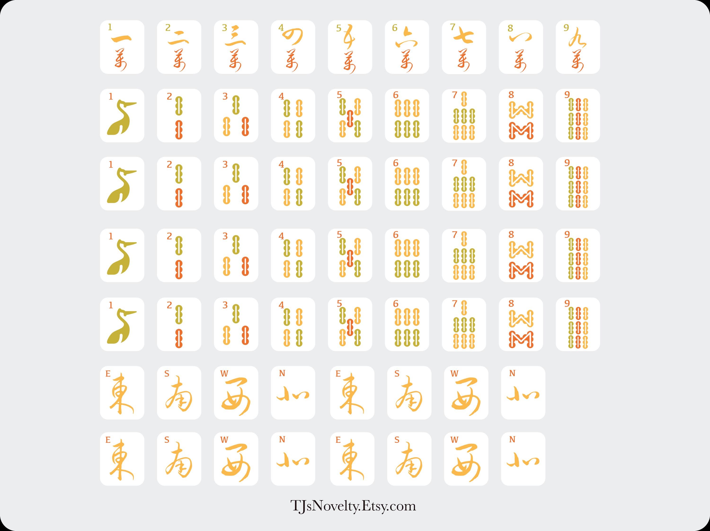 Fall Mahjong Kiss Cut Vinyl Sticker Sheets| Full Set Tiles| Cute ...