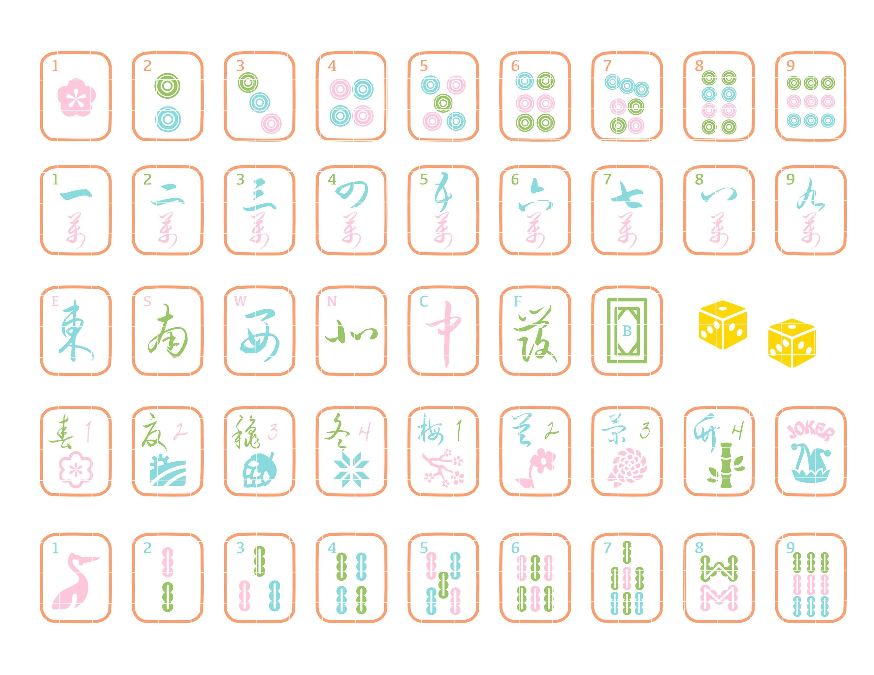 Full Mahjong Tile Set | Svg | PNG | Clip Art| Mahjong Pattern SVG ...