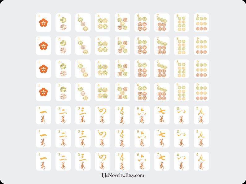 Fall Mahjong Kiss Cut Vinyl Sticker Sheets| Full Set Tiles| Cute ...