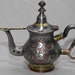 African Teapot Sahara Morocco , Tuareg Berber Vintage Teapot - Etsy