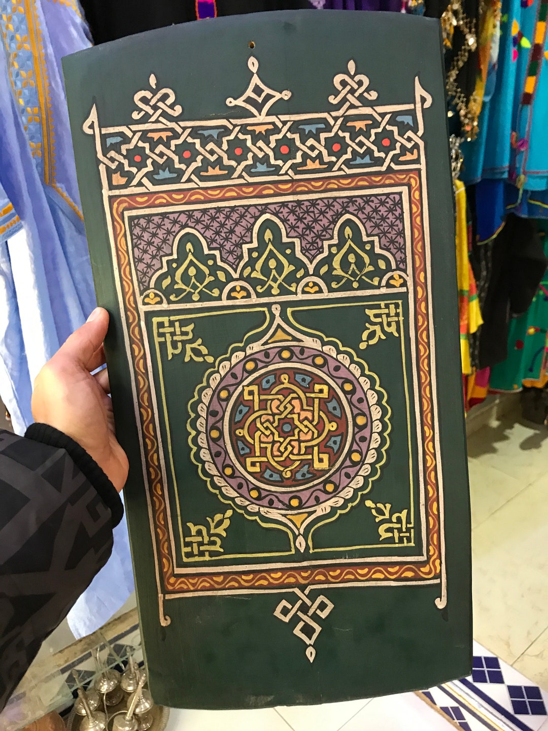 Quran Teaching Tablet , Vintage Islamic Artpainted - Etsy