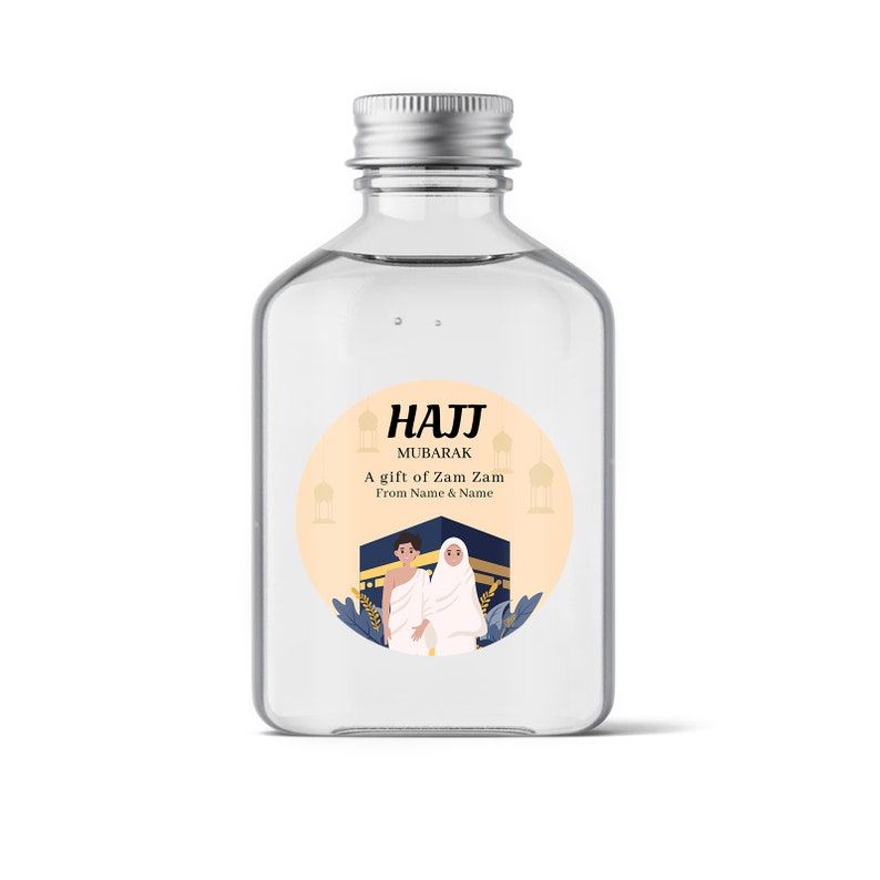 Hajj Zamzam Water Stickers Personalised Water Bottle Labels Eid Mubarak ...