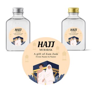 Hajj Zamzam Water Stickers Personalised Water Bottle Labels Eid Mubarak ...