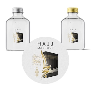 Personalised Hajj Zamzam Water Stickers Water Bottle Labels Eid Mubarak ...