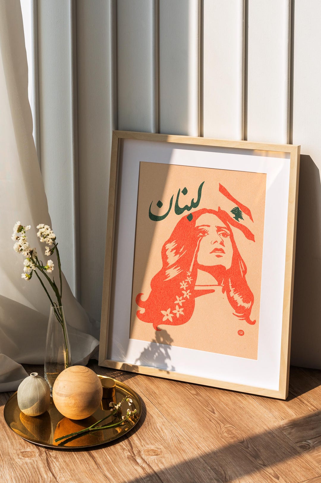 Lebanese Poster | Arabic Art Print | Retro Decor | Fairuz Poster - Etsy