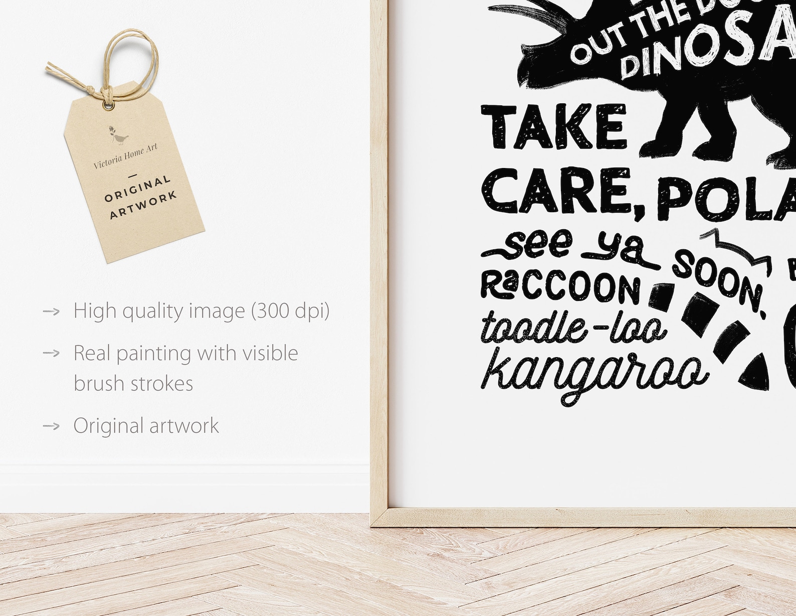 See You Later Alligator Poster Dinosaur Classroom Art - Etsy