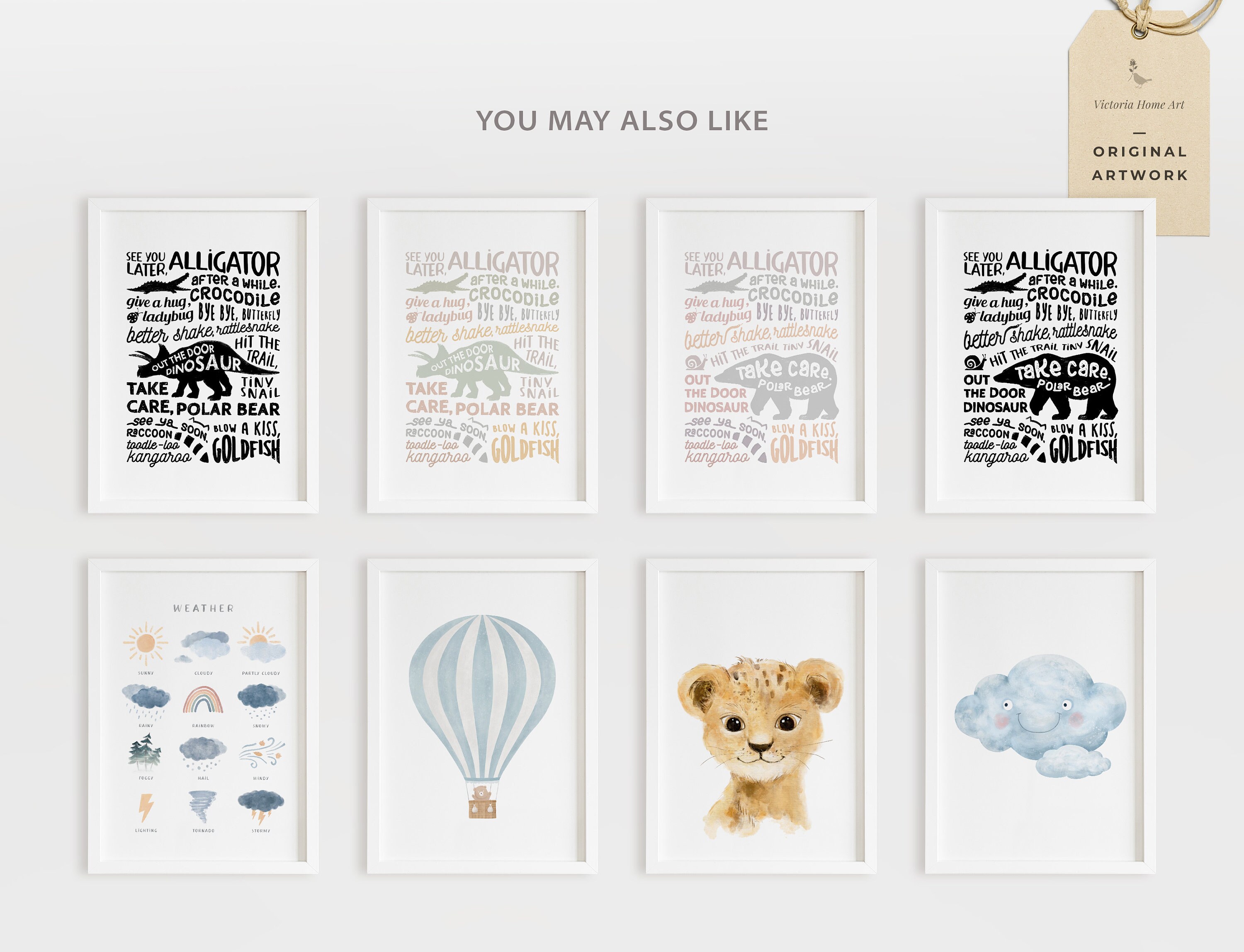 See You Later Alligator Poster Dinosaur Classroom Art | Etsy