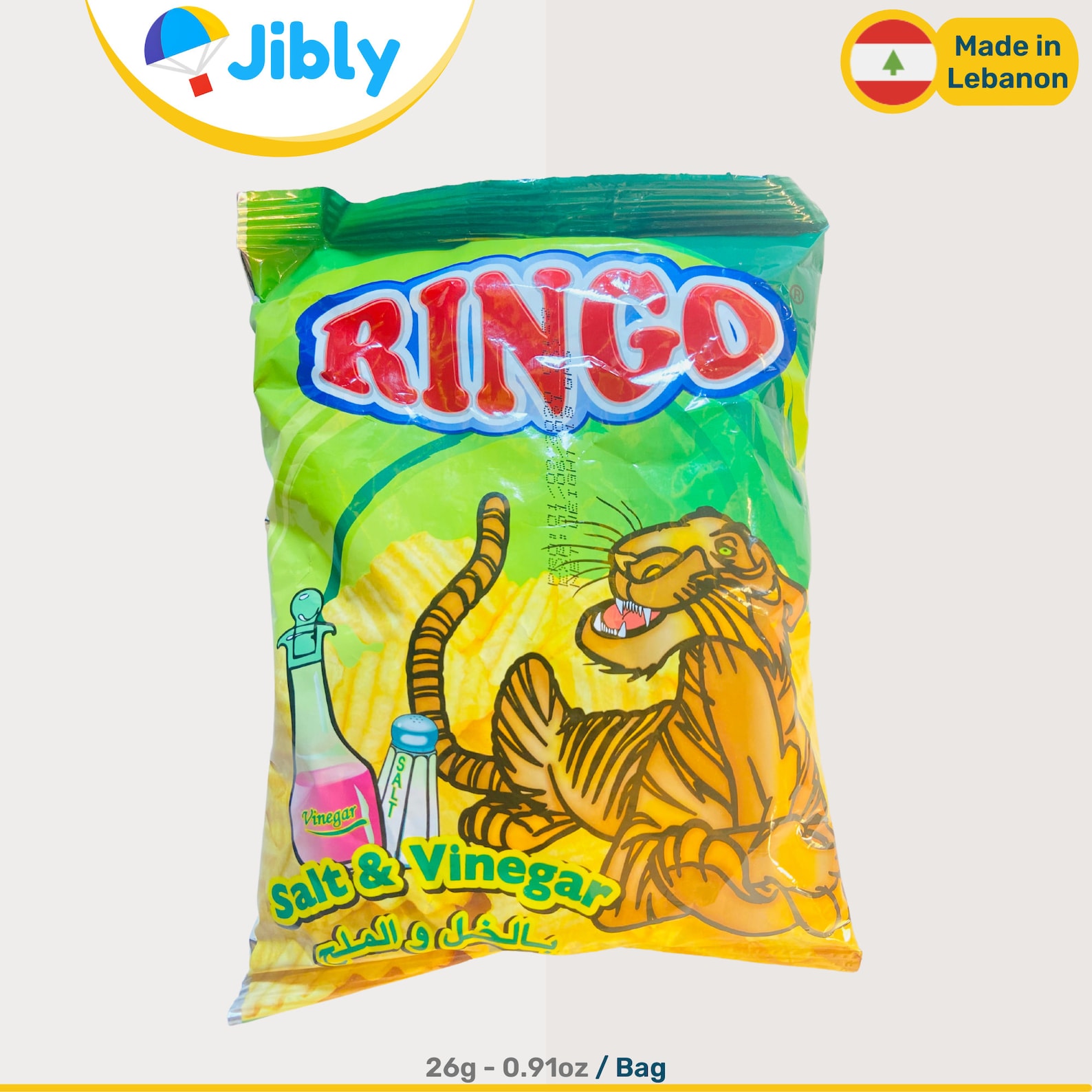 Lebanese Ringo Chips Ten Flavors Lebanese Snacks 22g - Etsy Hong Kong