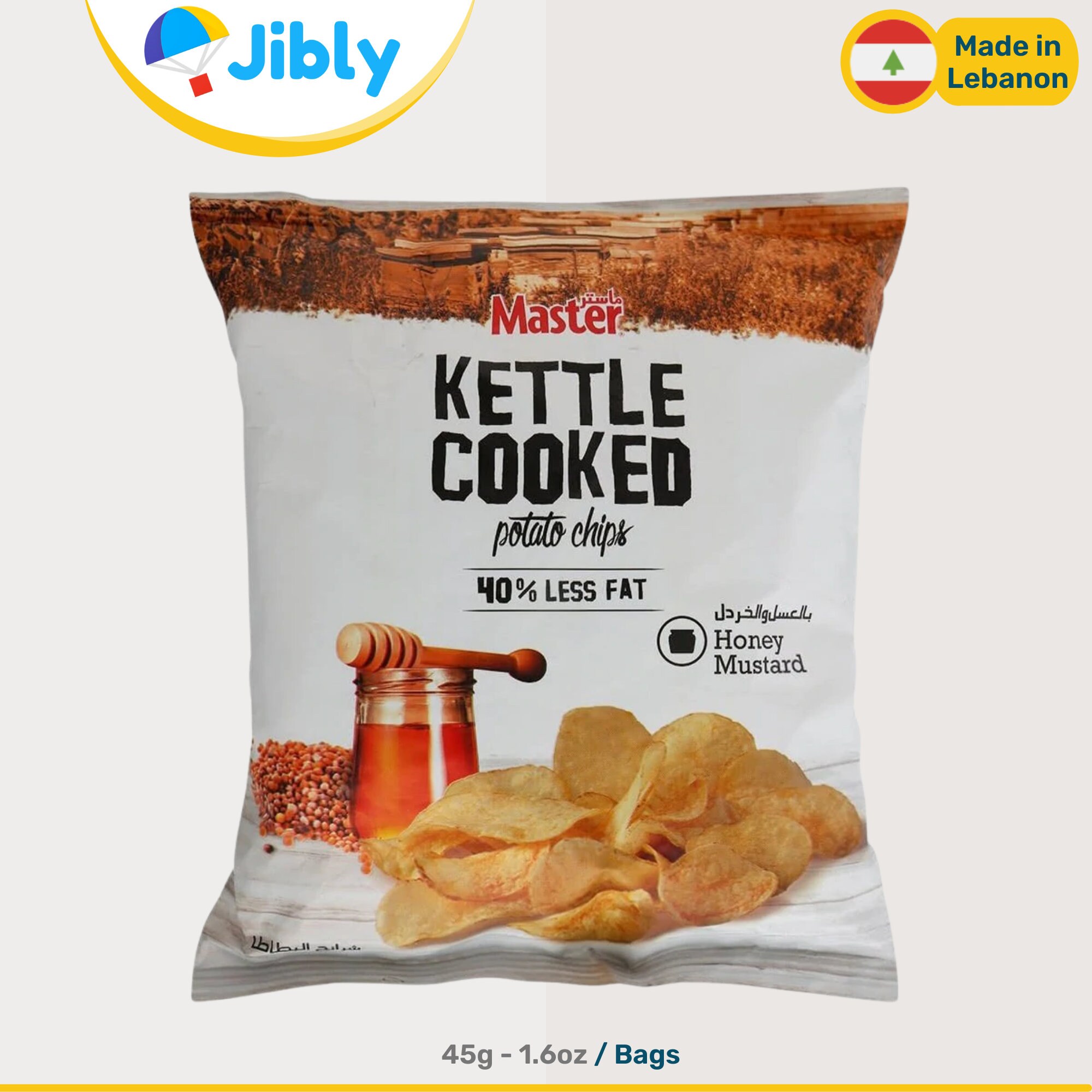 Lebanese Master Chips Kettle Cooked Four Flavors Salty - Etsy