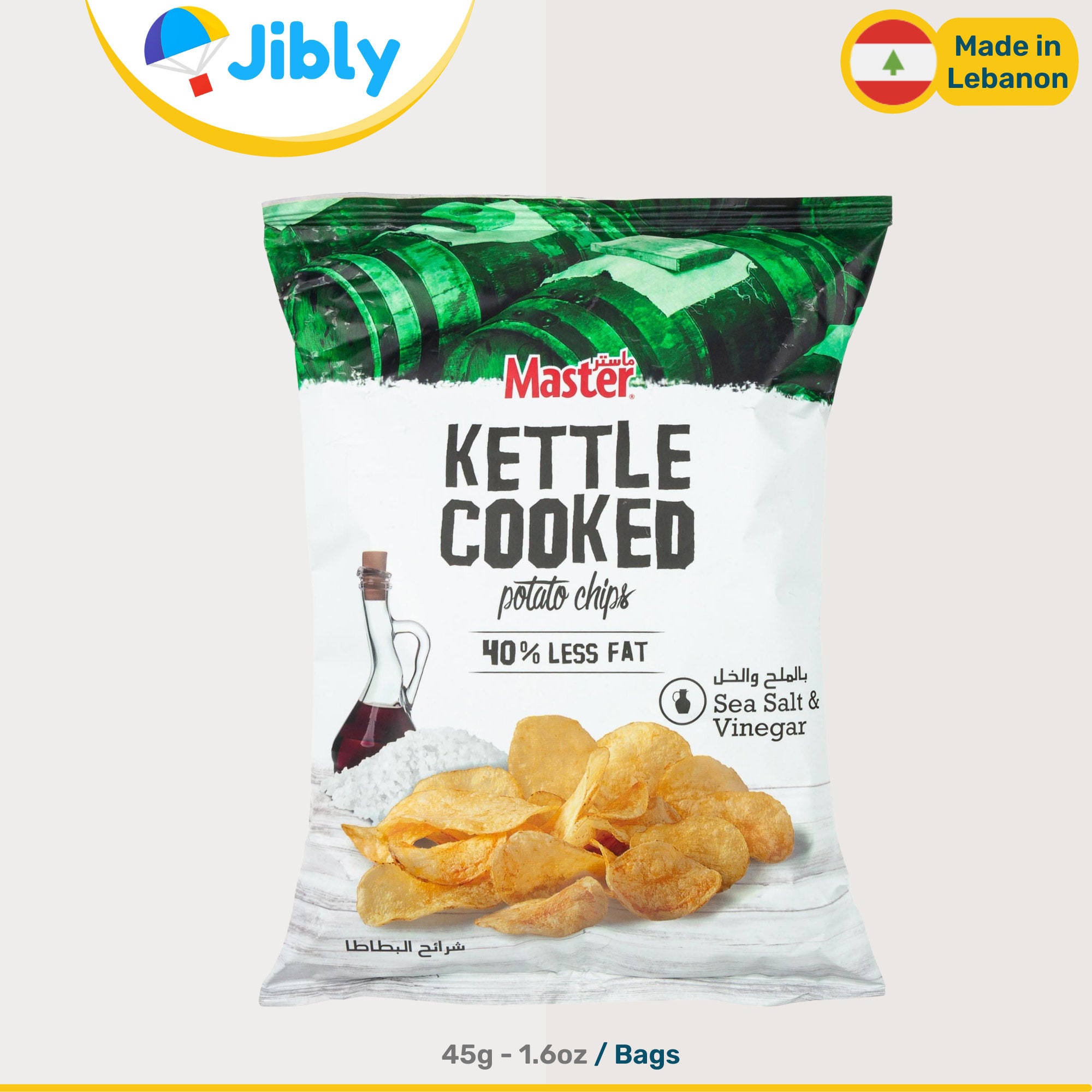 Lebanese Master Chips Kettle Cooked Four Flavors Salty - Etsy