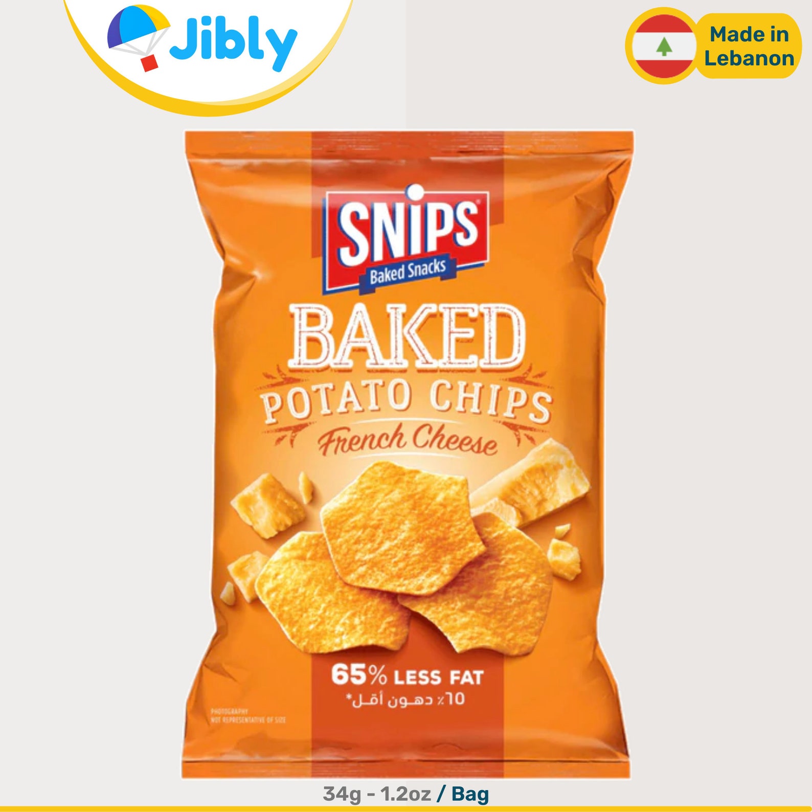 Lebanese Snips Baked Chips Five Flavors Less Fat Salty Snacks 34g Bags ...