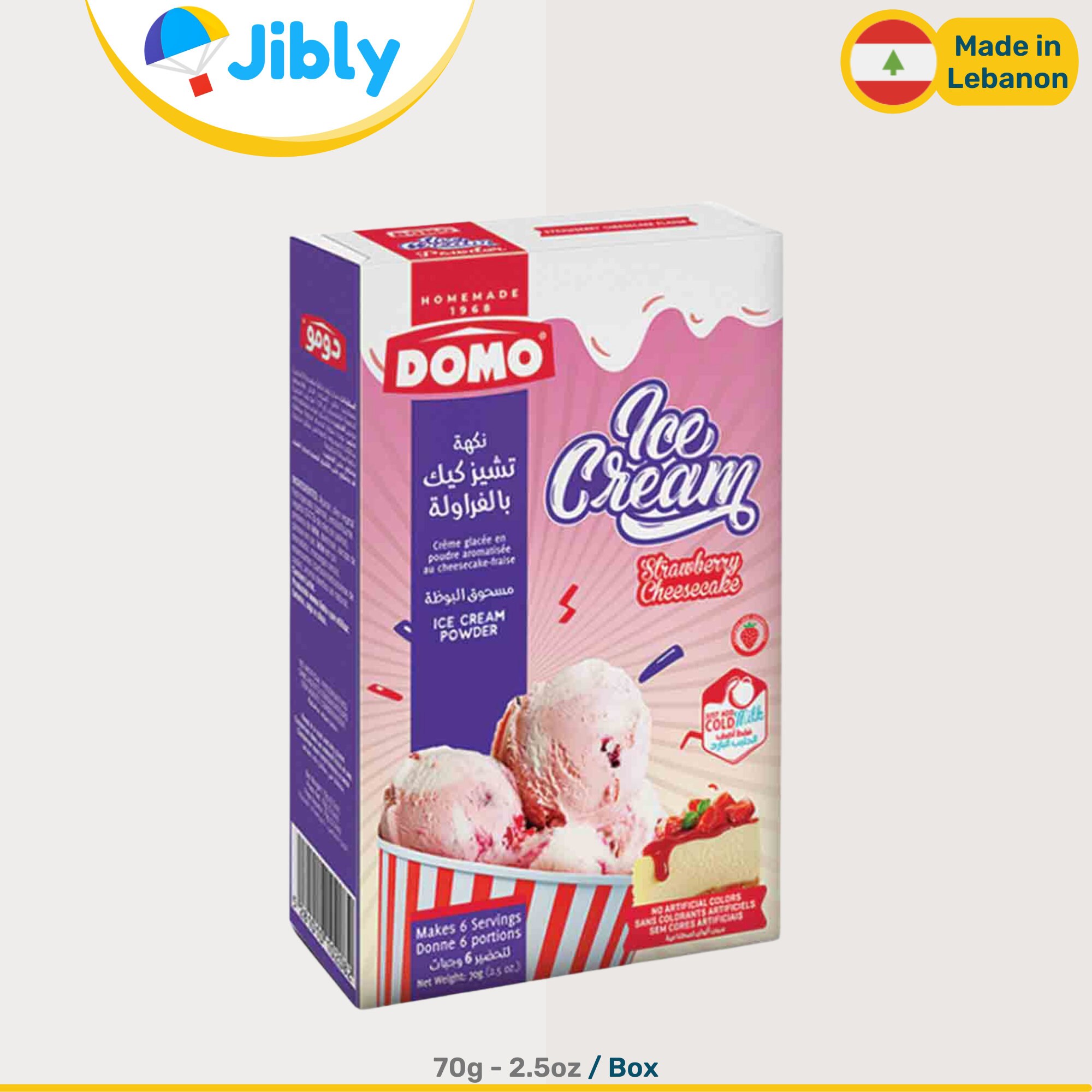 Lebanese Domo Ice Cream Summer Snacks Four Flavors 70g Boxes Worldwide ...