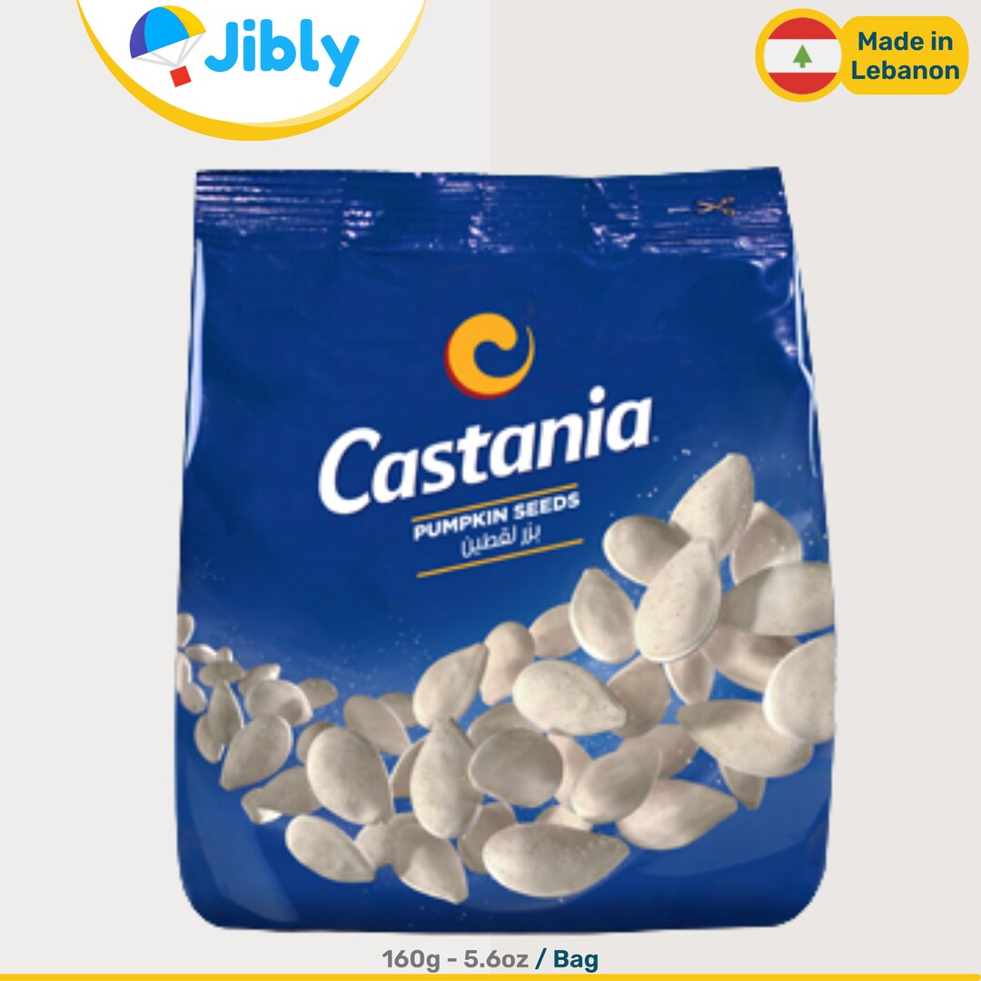 Lebanese Castania Nuts | Pumpkin Seeds | 160g Bags | Worldwide Shipping ...