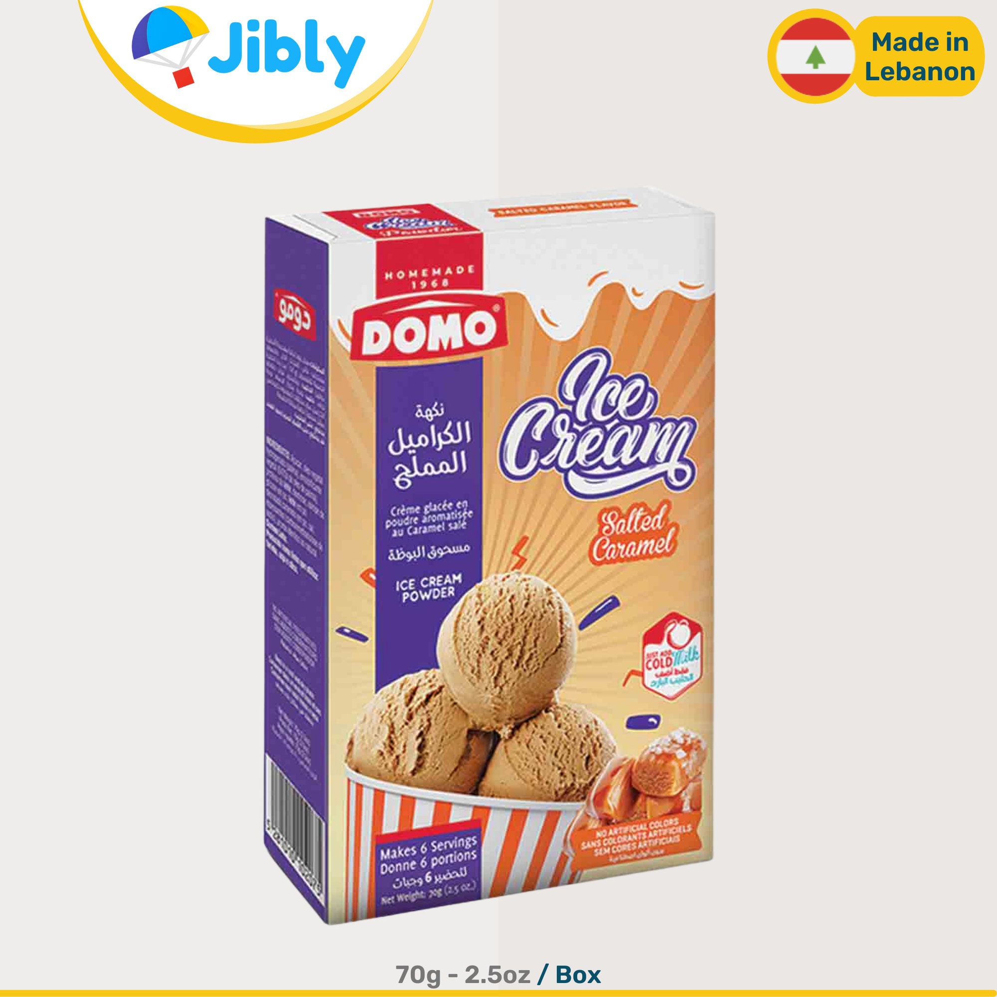 Lebanese Domo Ice Cream Summer Snacks Four Flavors 70g Boxes Worldwide ...