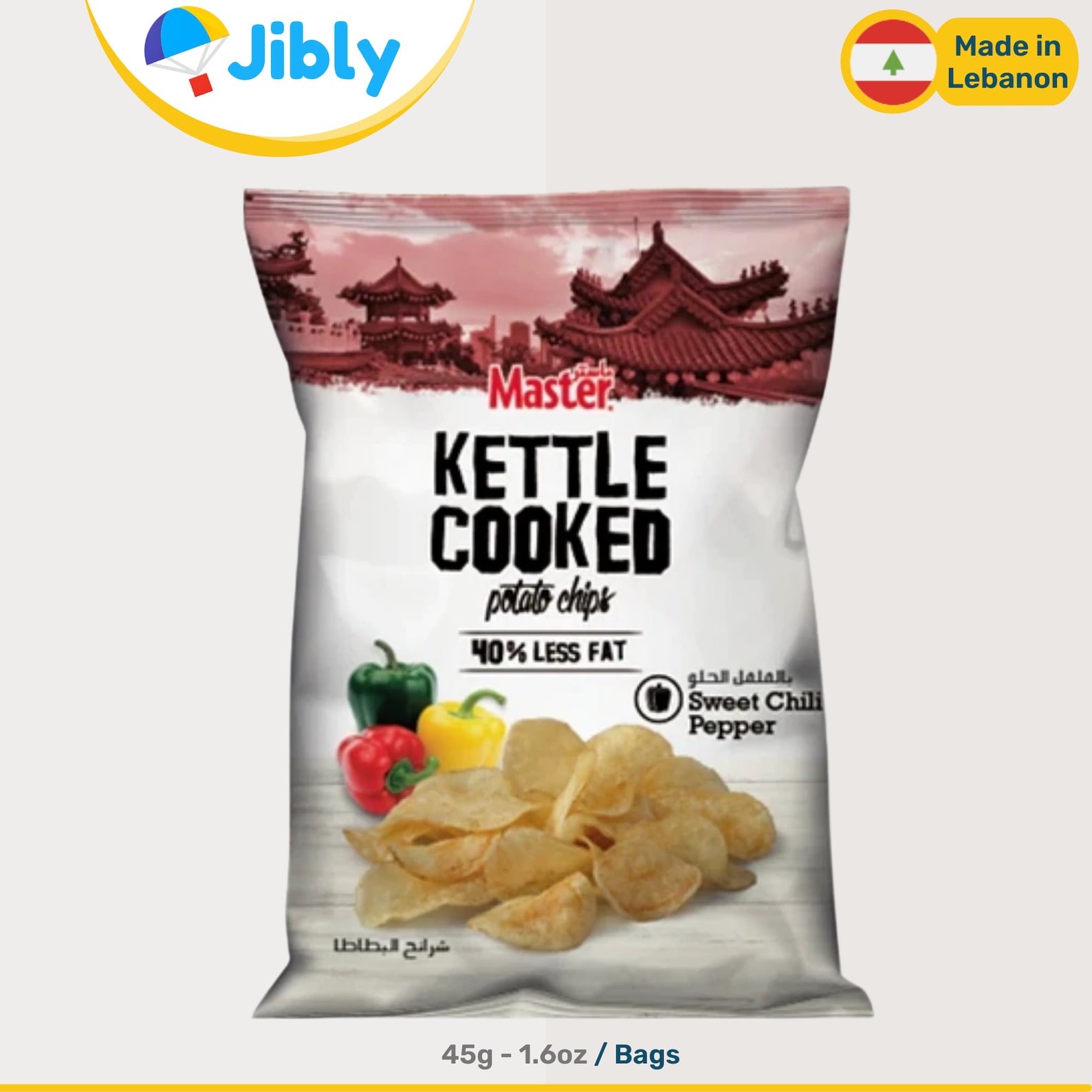 Lebanese Master Chips Kettle Cooked Four Flavors Salty - Etsy