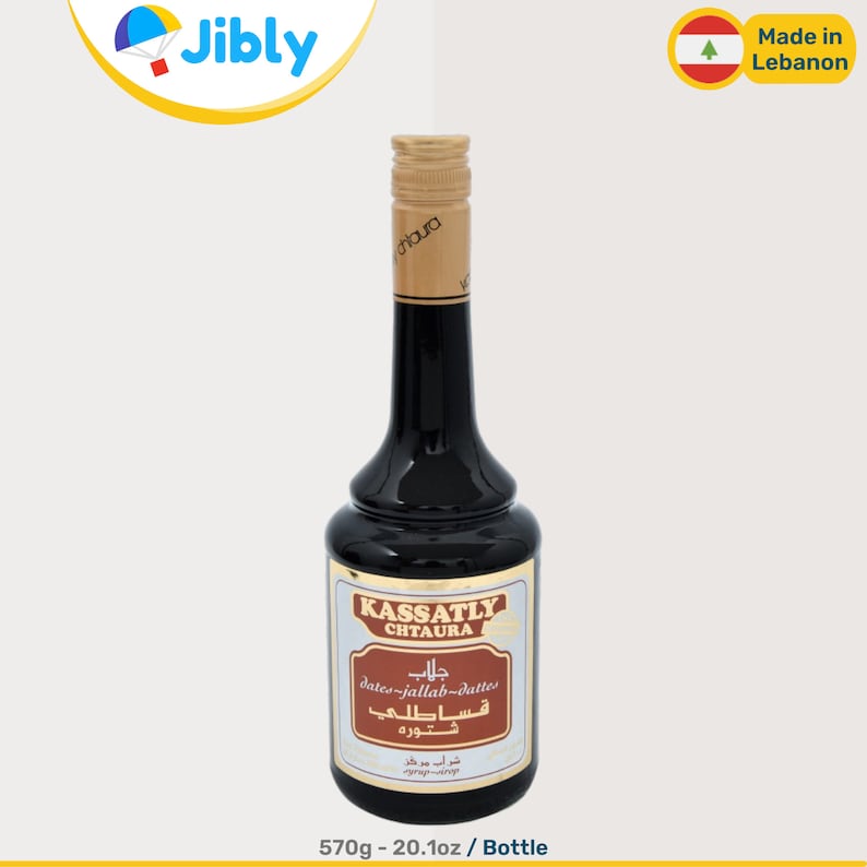 Lebanese Kassatly Chtaura Jallab Syrup Tasty Drink 570g Worldwide Shipping Wholesale Deals Etsy