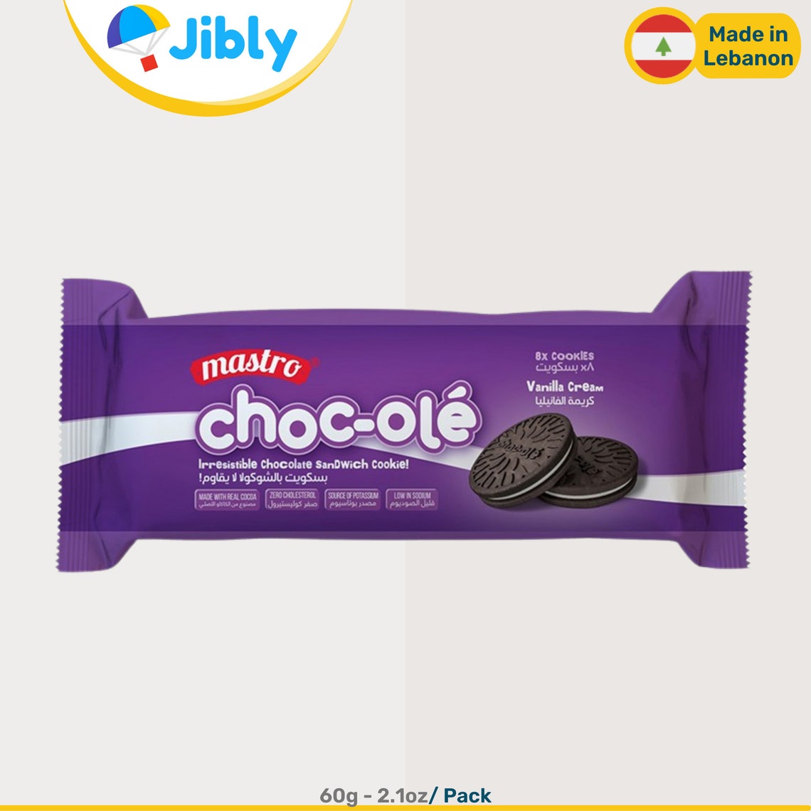 Lebanese Mastro Choc-olé Chocolate Sandwich Cookie 60g Packs Worldwide ...