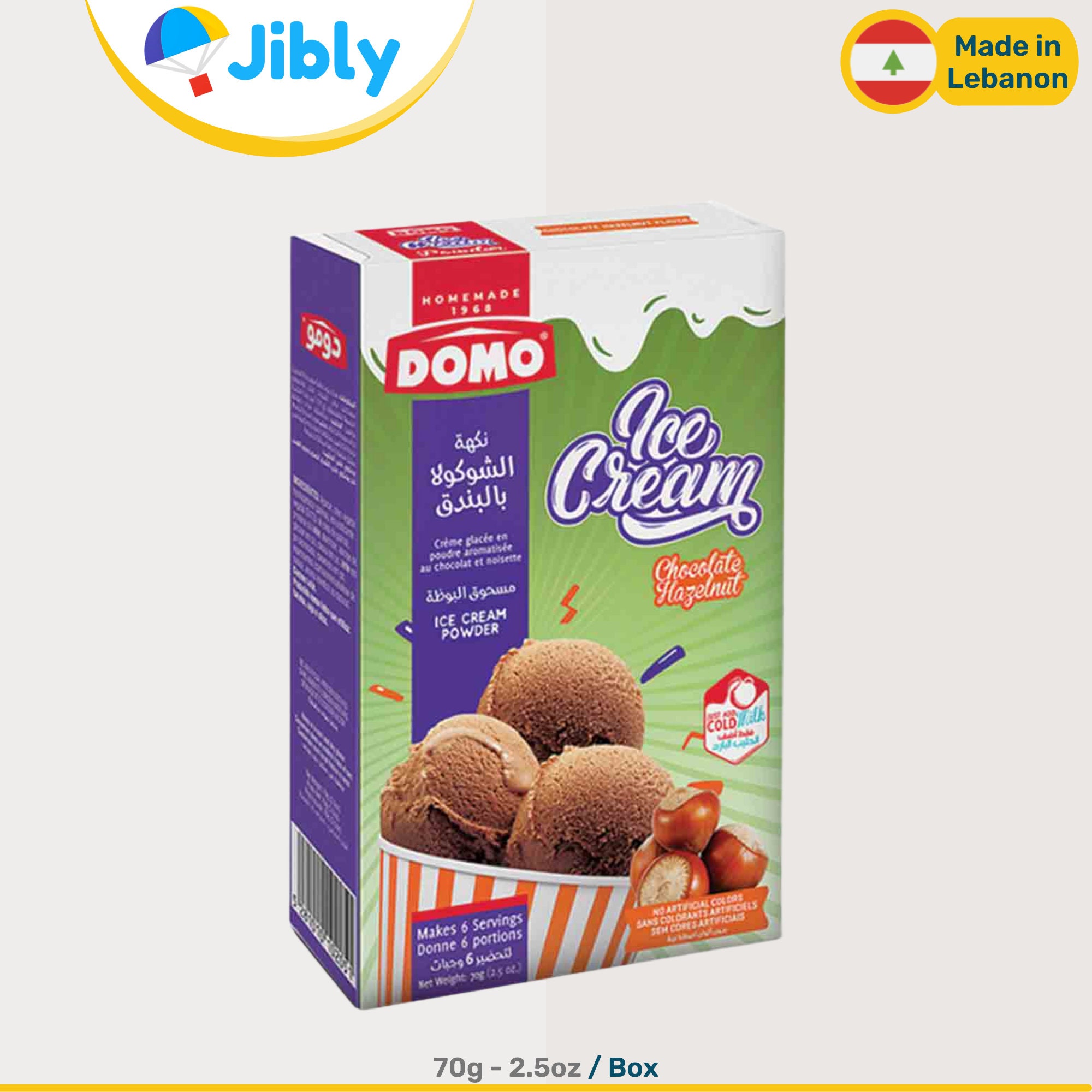Lebanese Domo Ice Cream Summer Snacks Four Flavors 70g Boxes Worldwide ...