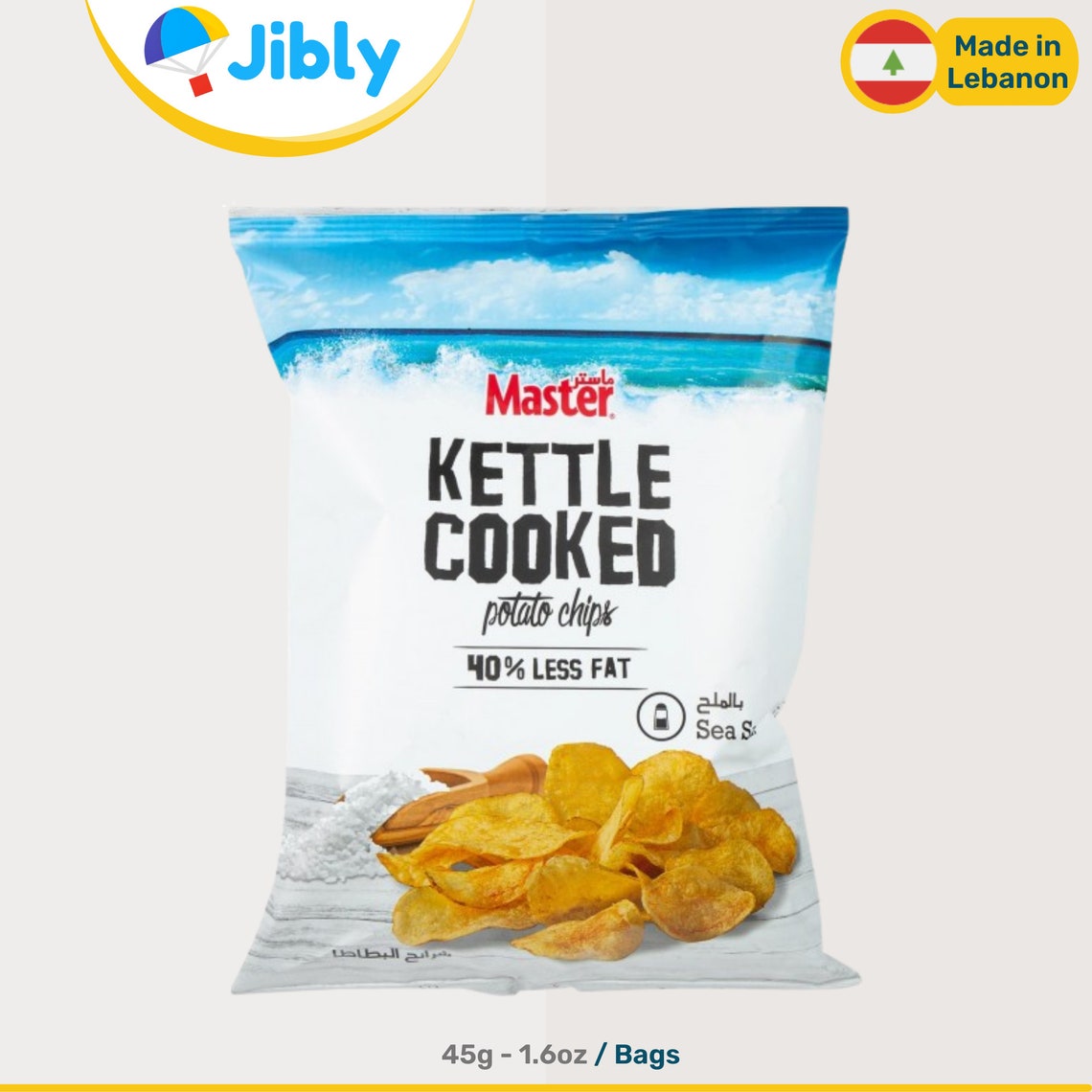 Lebanese Master Chips Kettle Cooked Four Flavors Salty - Etsy
