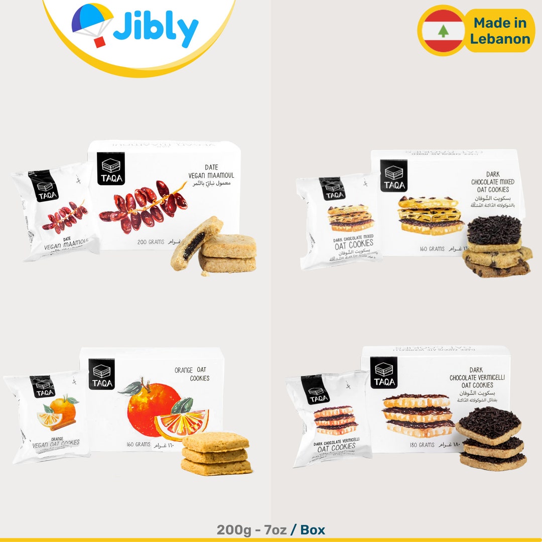 Lebanese Taqa Oat Cookies | Four Flavors | Four Packs | 200g Boxes ...
