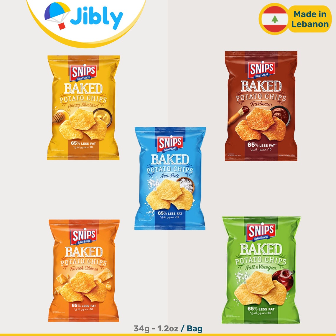 Lebanese Snips Baked Chips Five Flavors Less Fat Salty Snacks 34g Bags ...
