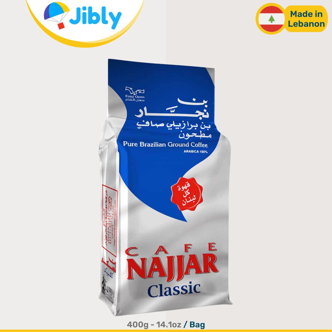 Lebanese Najjar Coffee Without Cardamom 400g Bags Worldwide Shipping ...
