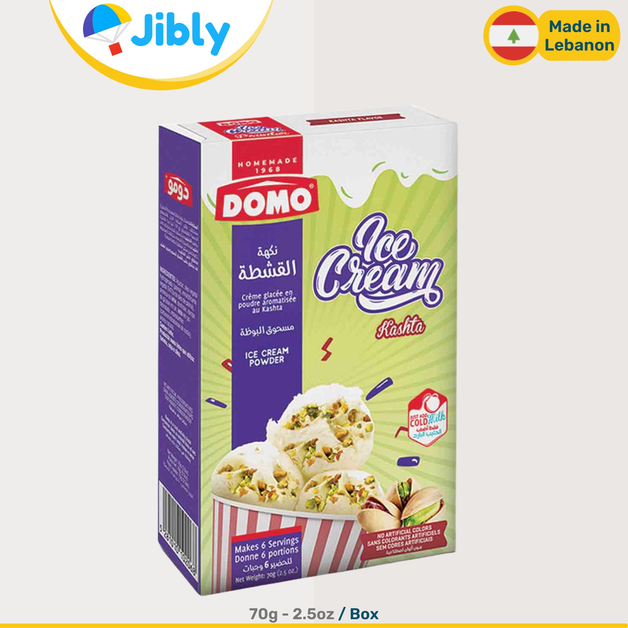Lebanese Domo Ice Cream Summer Snacks Four Flavors 70g Boxes Worldwide ...