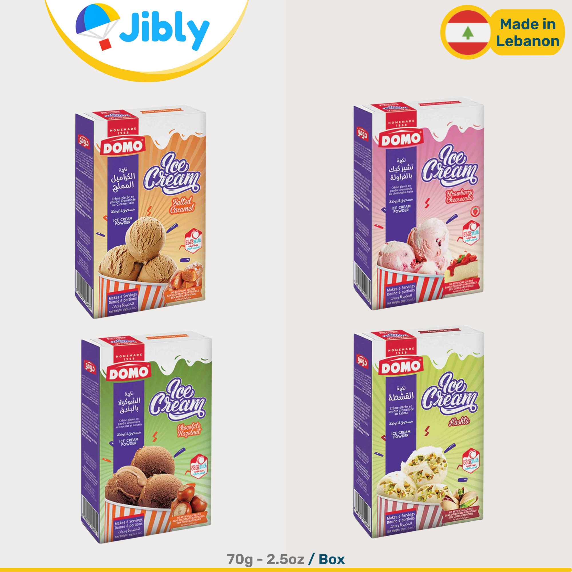 Lebanese Domo Ice Cream Summer Snacks Four Flavors 70g Boxes Worldwide ...