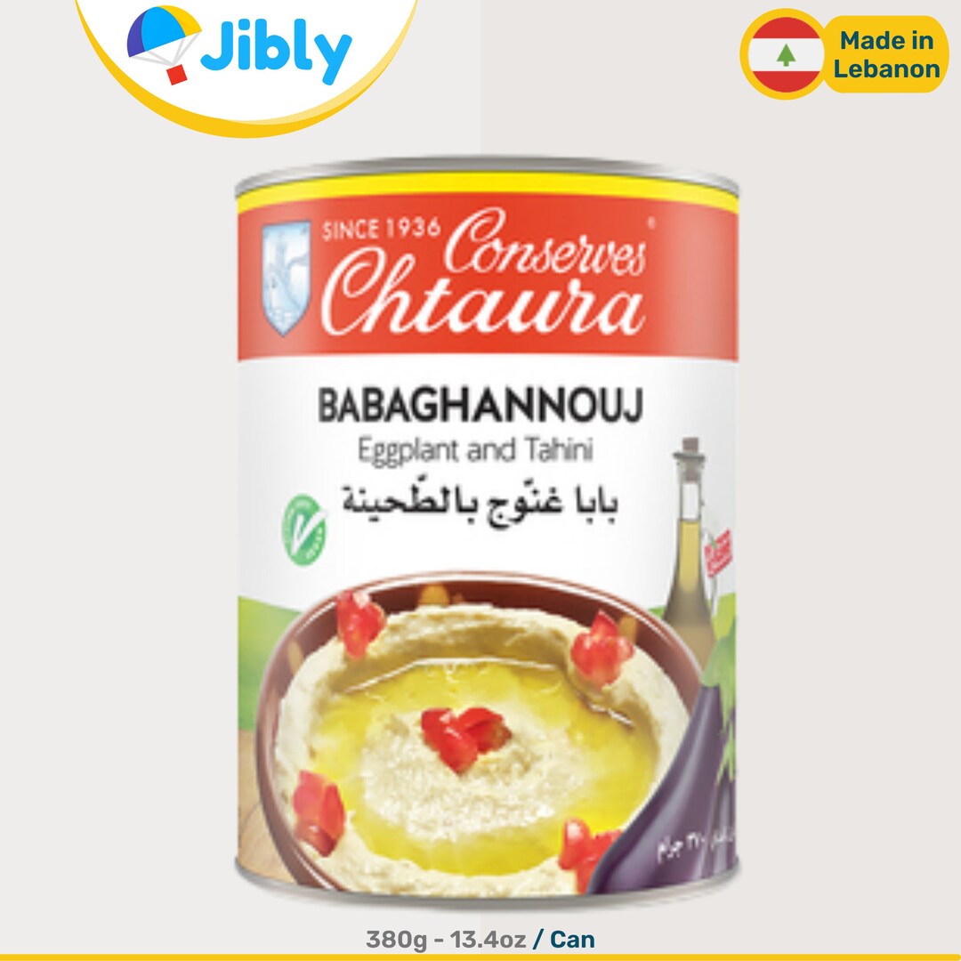Lebanese Chtaura Baba Ghannouj | Delicious Appetizer | 380g Cans ...
