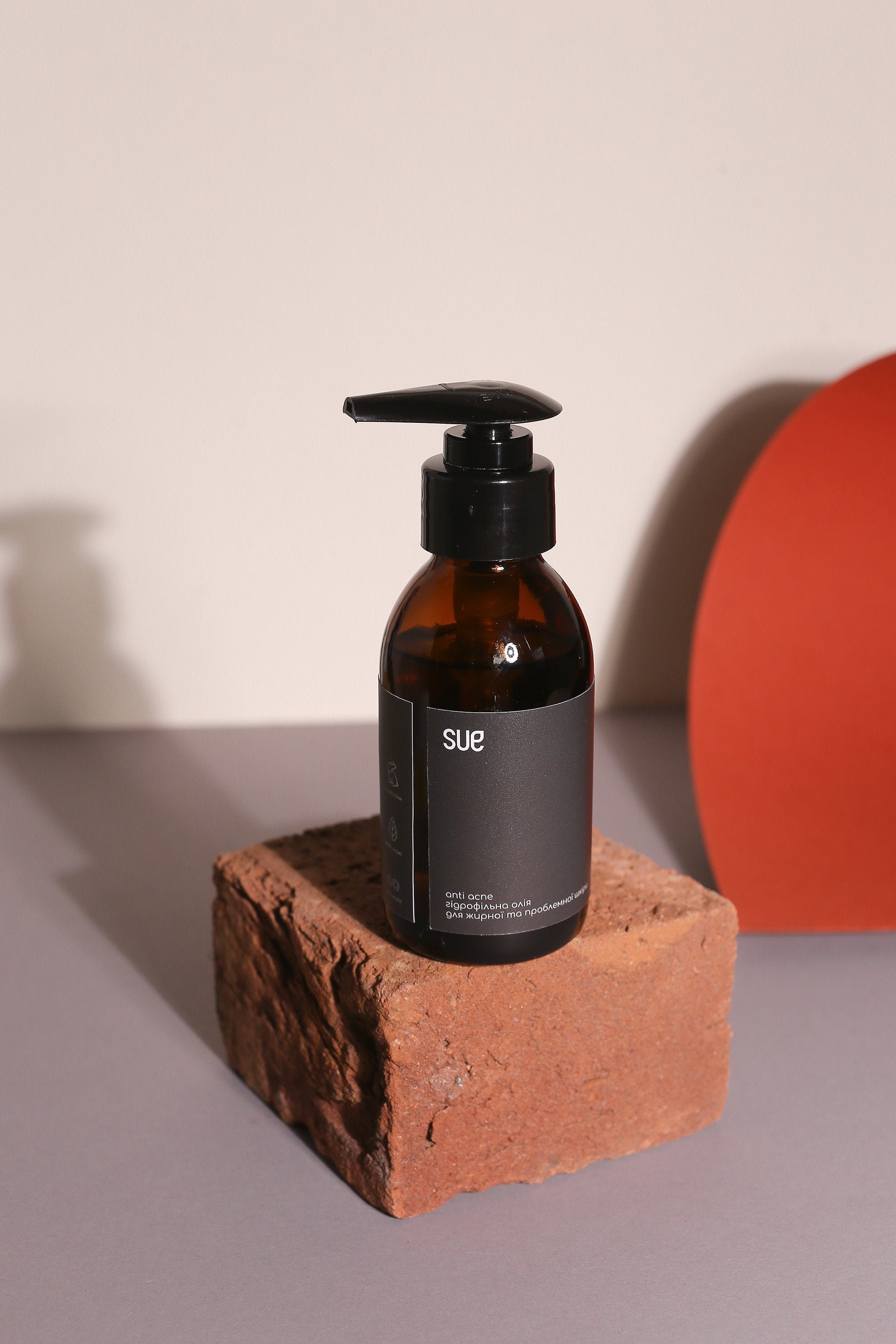 Ultra Nourishing Body Oil Ylang 300ml Botanical Essentials