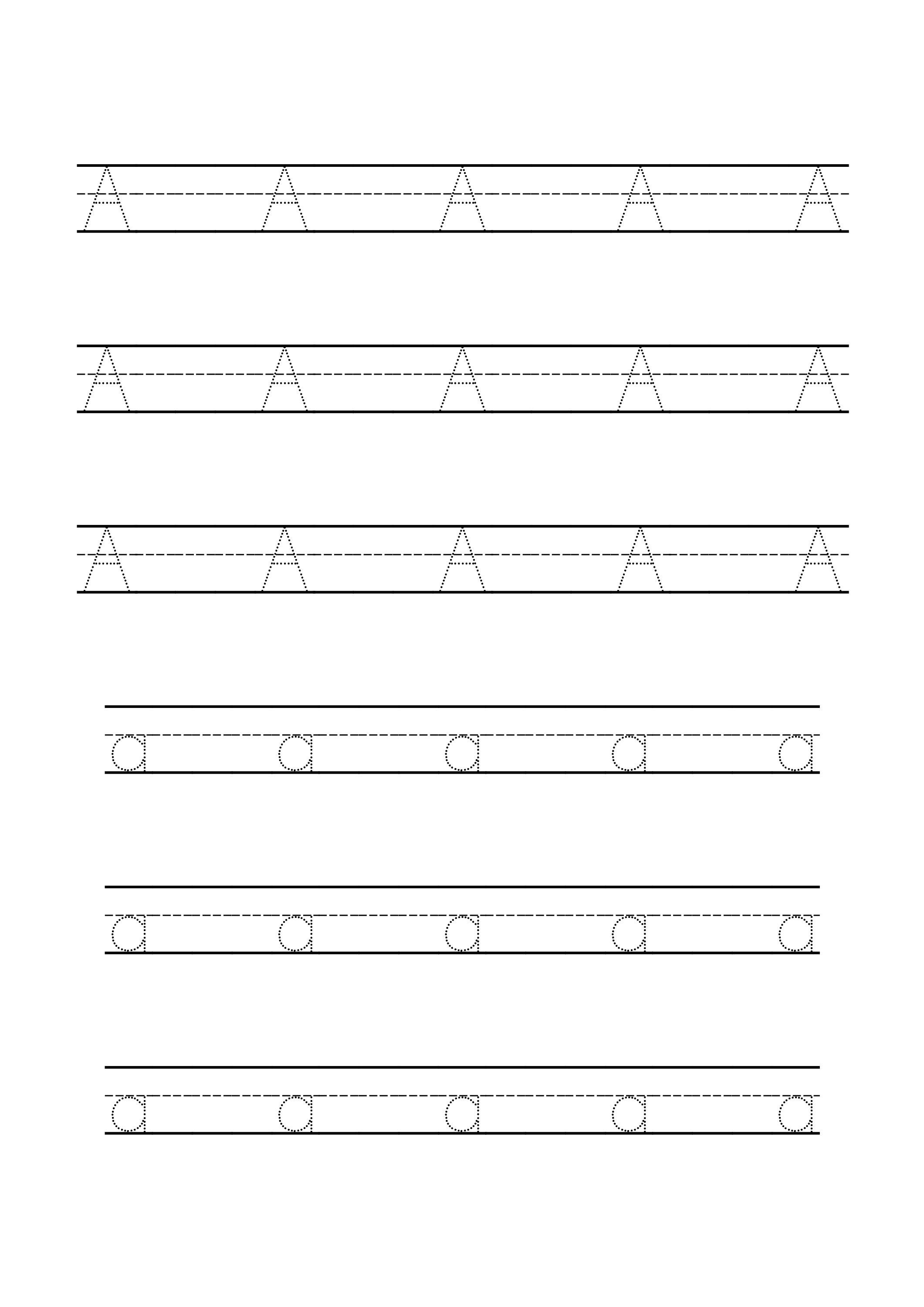 Alphabet Letters Tracing Page, Handwriting Practice, Preschool ...
