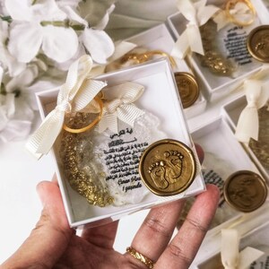 Baby Shower Keychain Favors, Islamic Baby Shower Party Gifts, Ayatul ...
