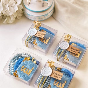 Islamic Baby Shower Party Favors,1st Birthday Muslim Party Gift,custom ...