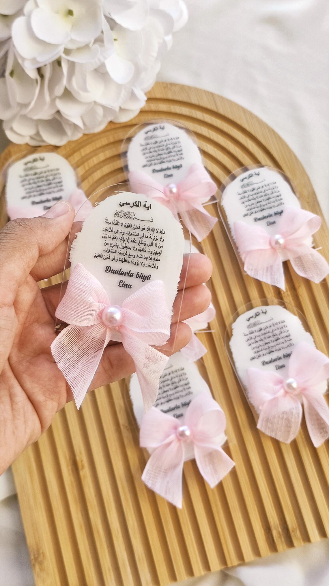 For an Islamic Baby Shower; Personalized Ayatul Kursi Magnet and Dhikr ...