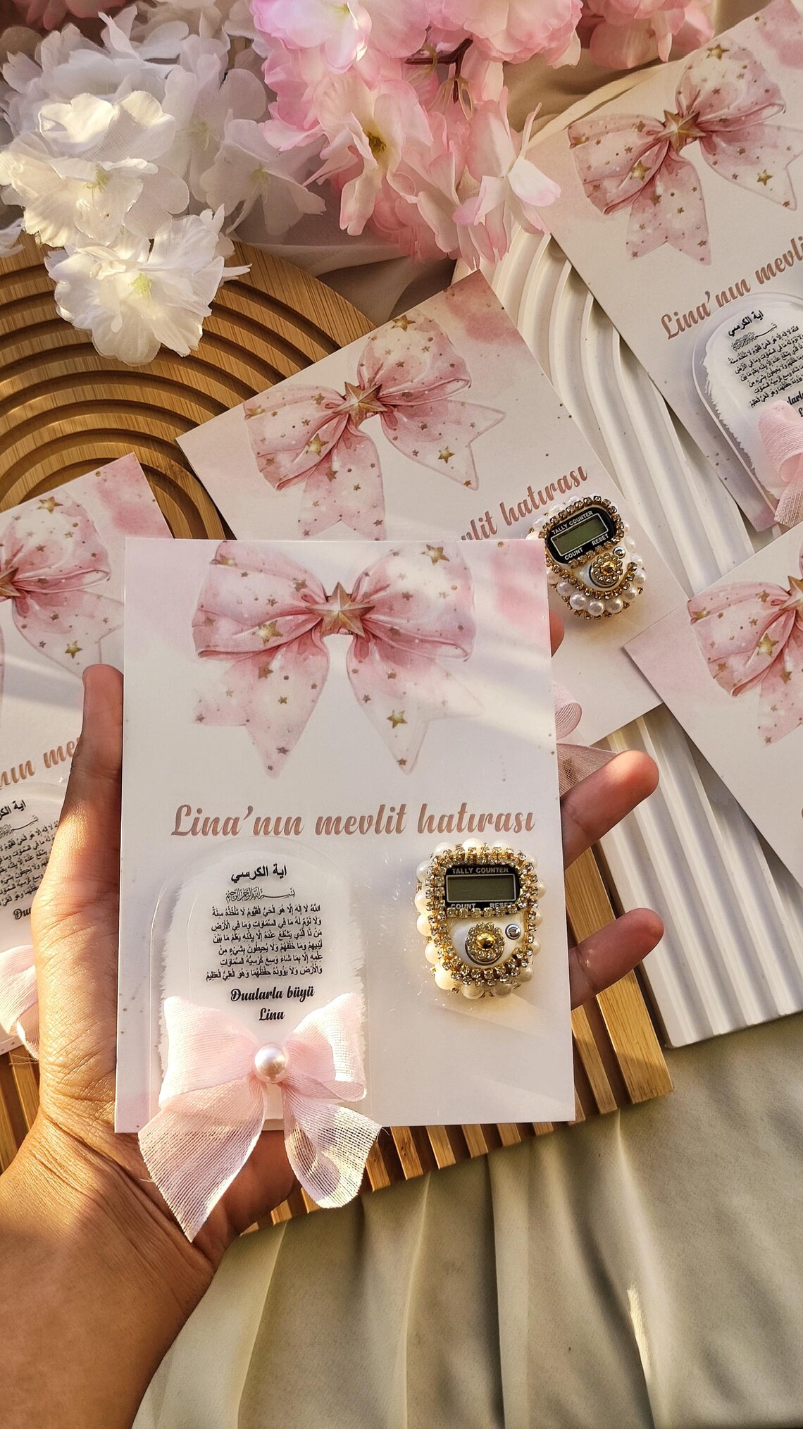For an Islamic Baby Shower; Personalized Ayatul Kursi Magnet and Dhikr ...