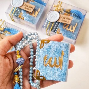 Islamic Baby Shower Party Favors,1st Birthday Muslim Party Gift,custom ...
