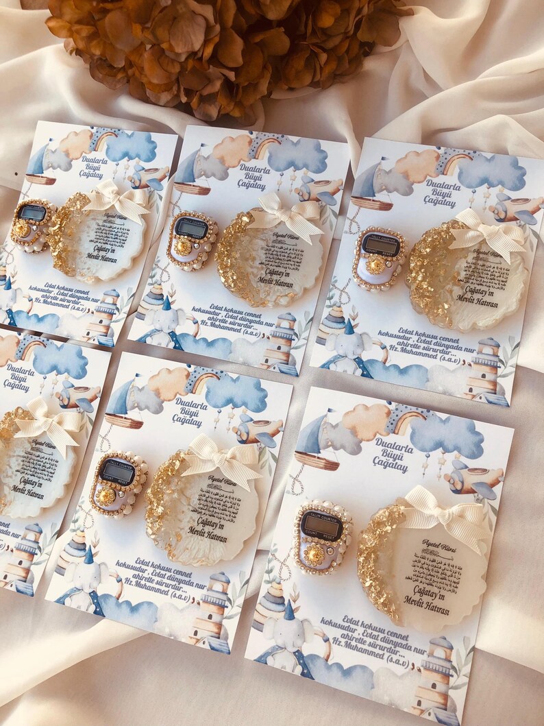 Islamic Baby Shower Favor Set, Digital Tasbih, Ayatul Kursi Magnet - Etsy