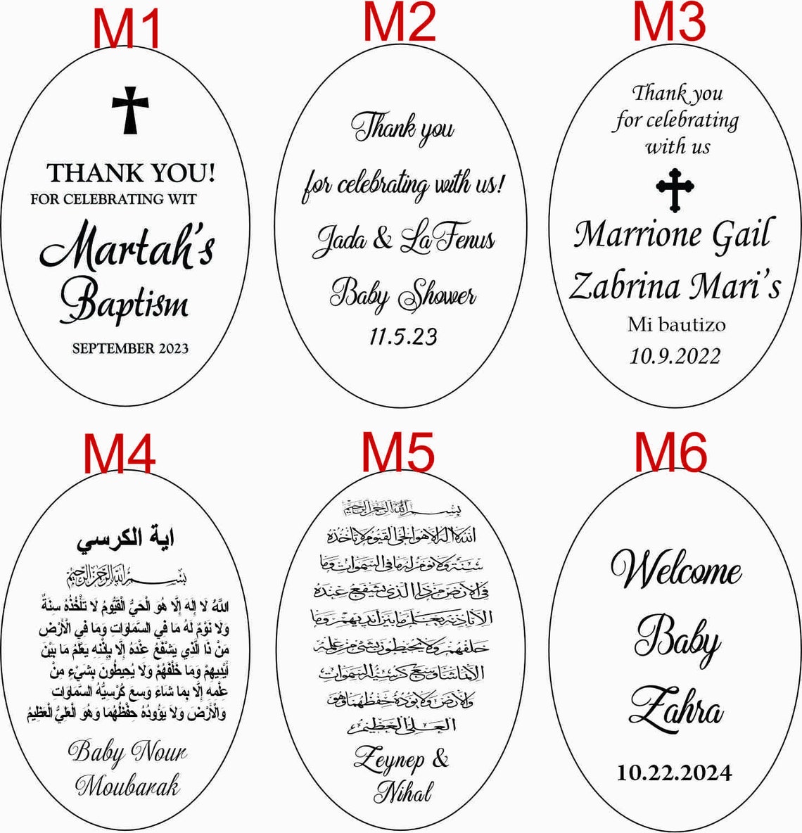 Muslim Baby Shower Fridge Magnet Favor, Baby Shower Party Guests Gifts ...