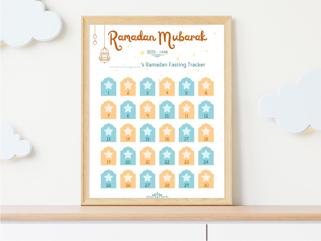 Ramadan Fasting Tracker Printable for Kids, 2025 Children's Ramadan ...