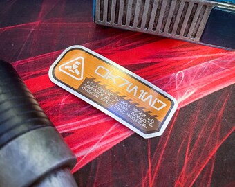 TWILF Sticker Aurebesh Version twi'lek Id Like to Find - Etsy