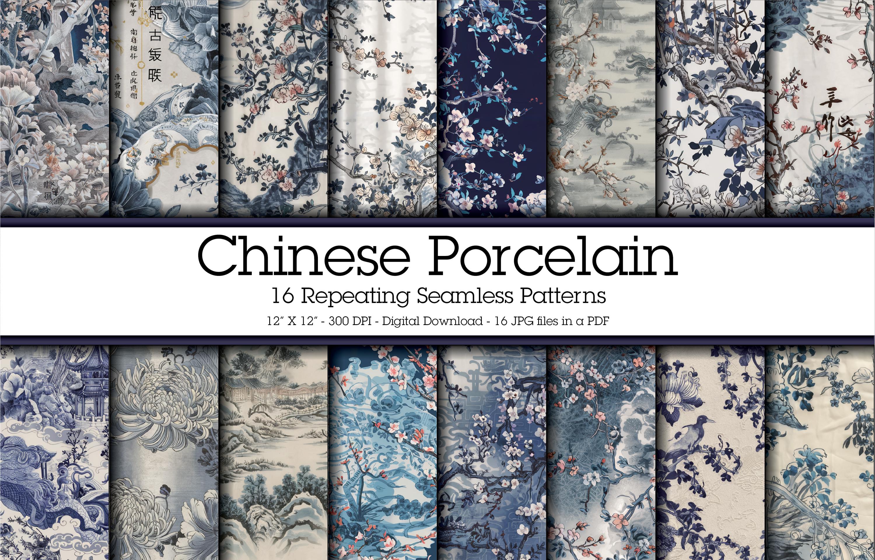 Seamless Chinese Porcelain Patterns - Digital Paper - Digital Download ...