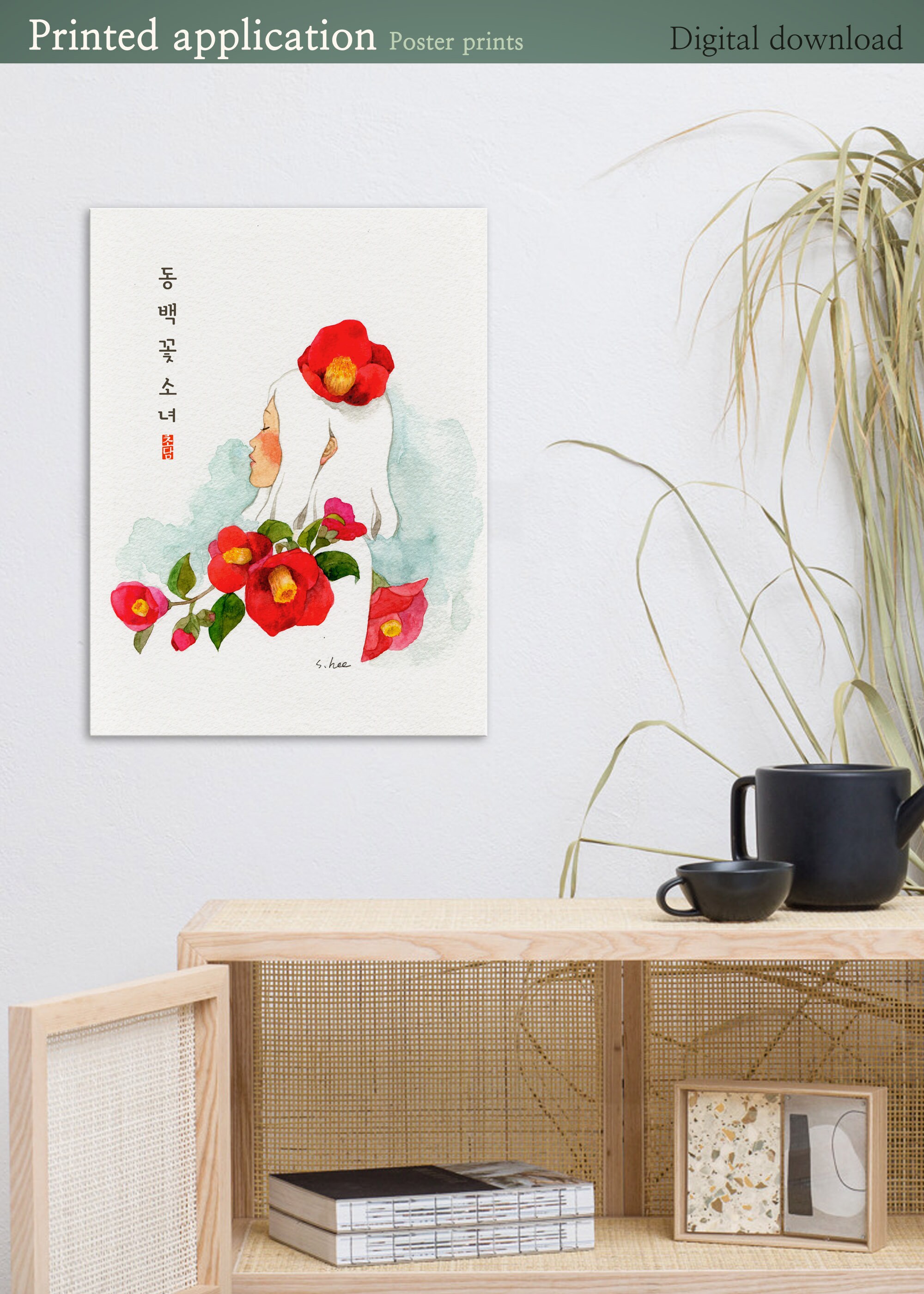 Camellia Girl,3 Sizes of Illustrations,printable Digital Files,instant ...