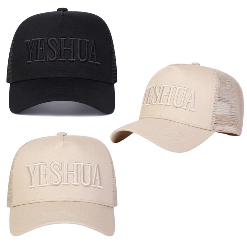 Embroidered Yeshua Baseball Cap, Christian Unisex Hat - Etsy