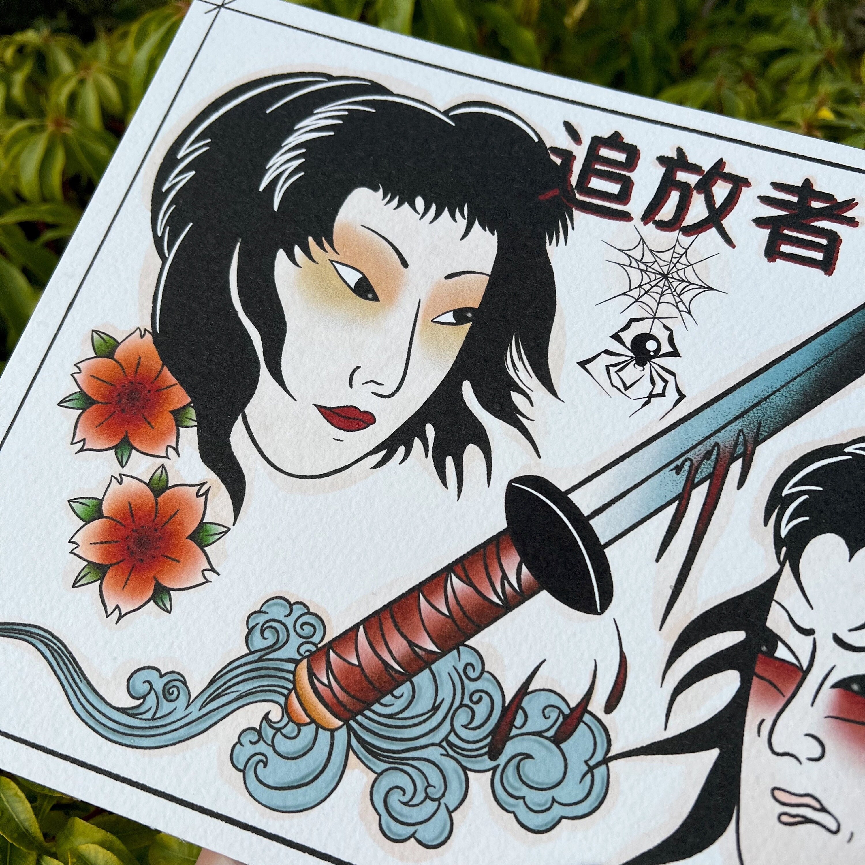 Namakubi Japanese Traditional Tattoo Flash Print Asian Faces Etsy