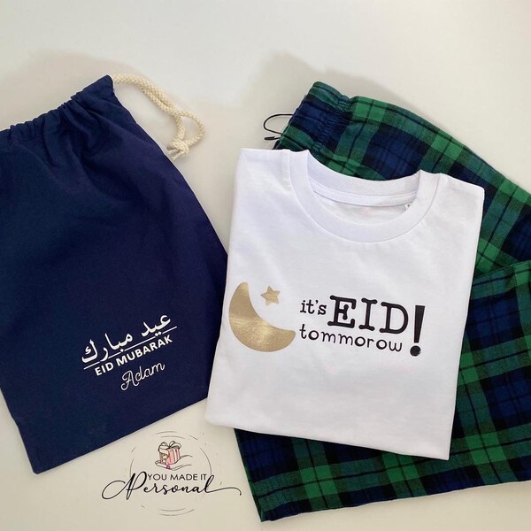 Eid Pajamas - Etsy UK
