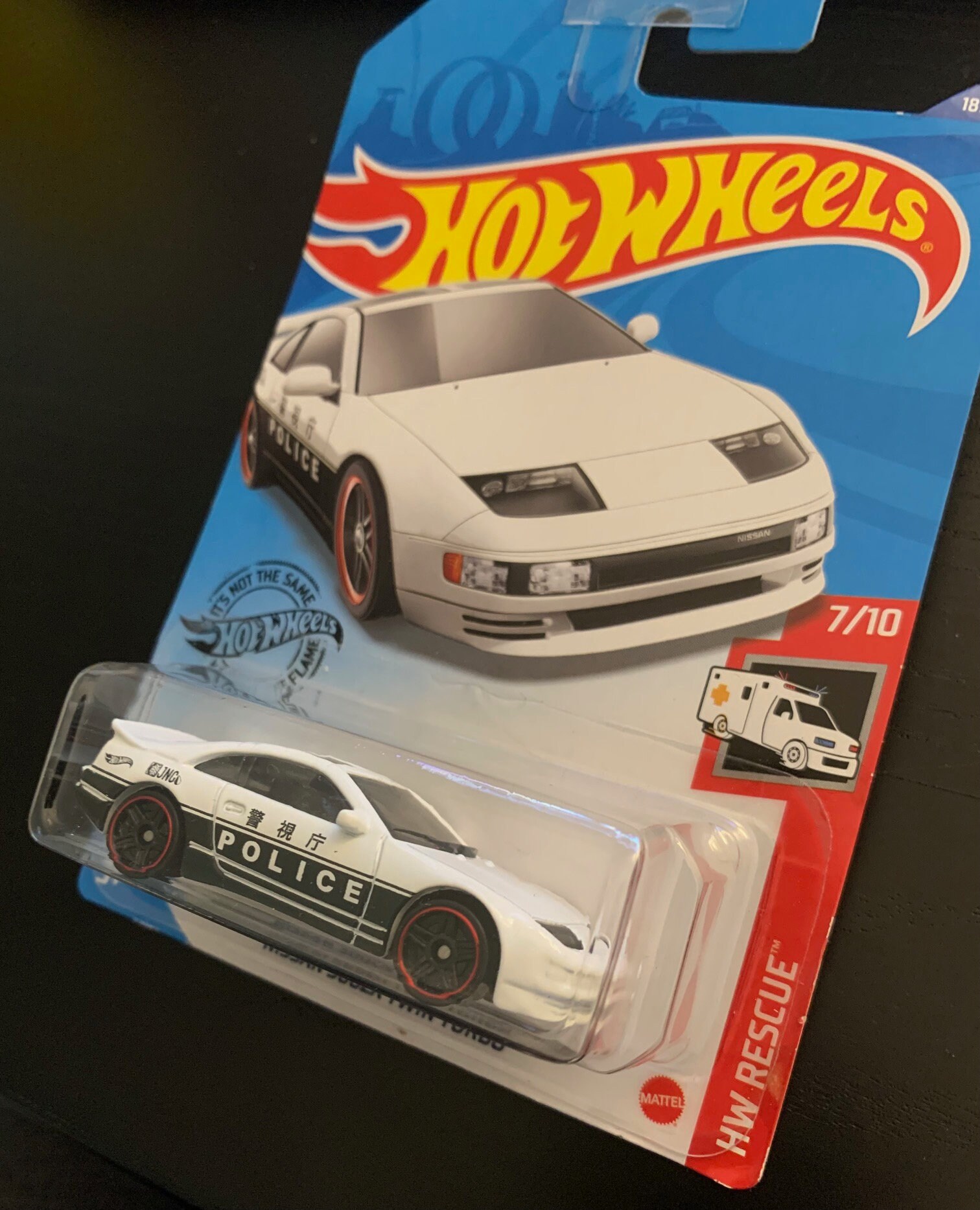 Hot Wheels Nissan 300ZX Twin Turbo Japanese Police Car-white With Red ...