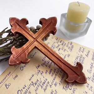 Primitive Curved Cross, Rustic Taize Religious Cross, Minimalist Cross ...