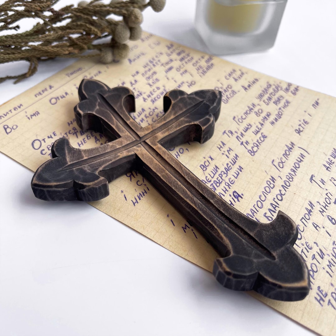 Small Dark Wooden Carved Cross, Meaningful Religious Crucifix ...
