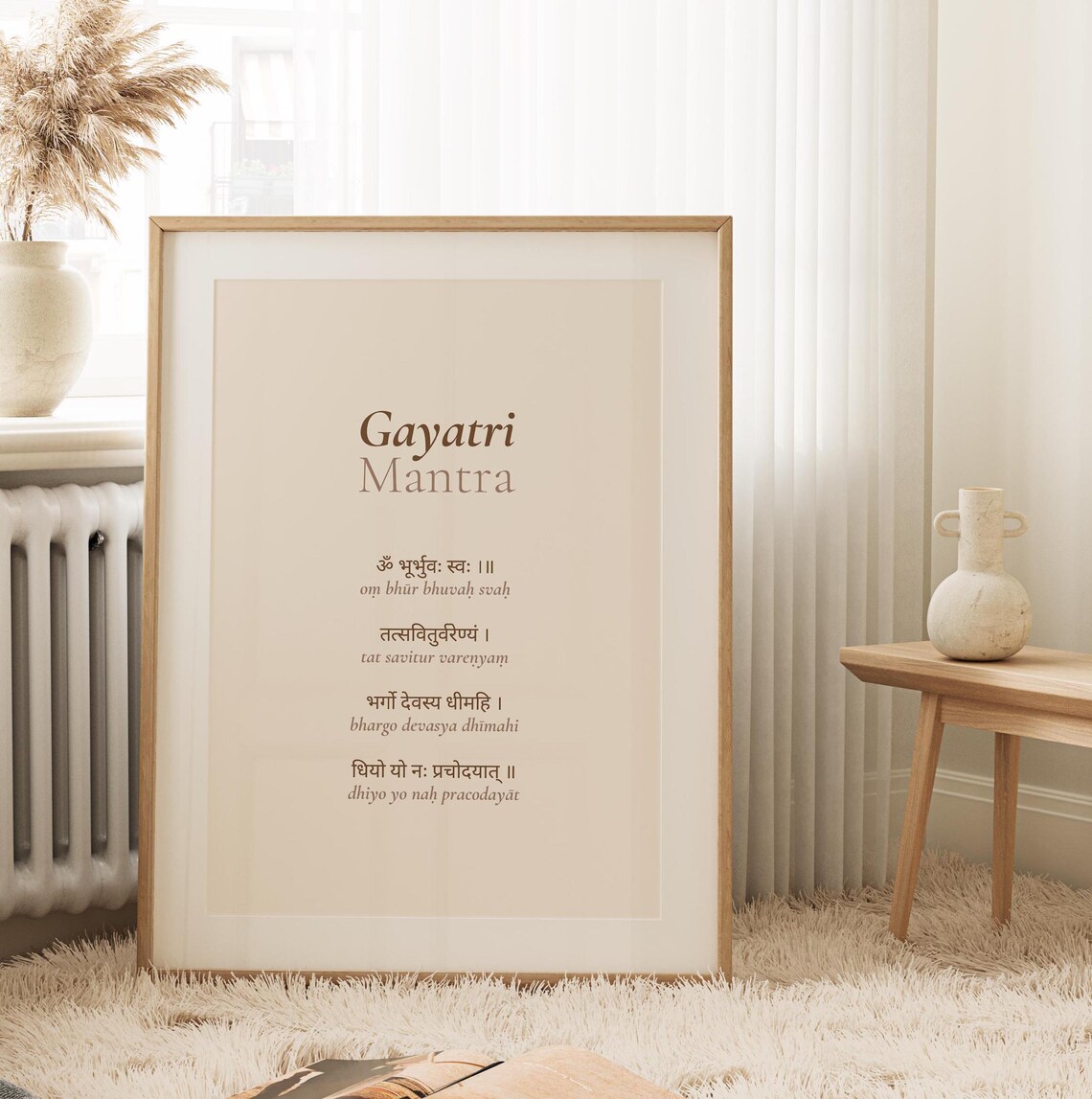 Gayatri Mantra Poster, Sanskrit Wall Art, Kirtan, Meditation, Yoga ...