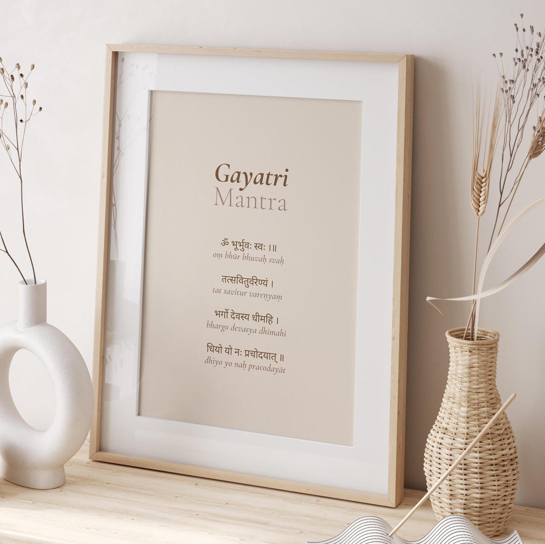 Gayatri Mantra Poster, Sanskrit Wall Art, Kirtan, Meditation, Yoga ...